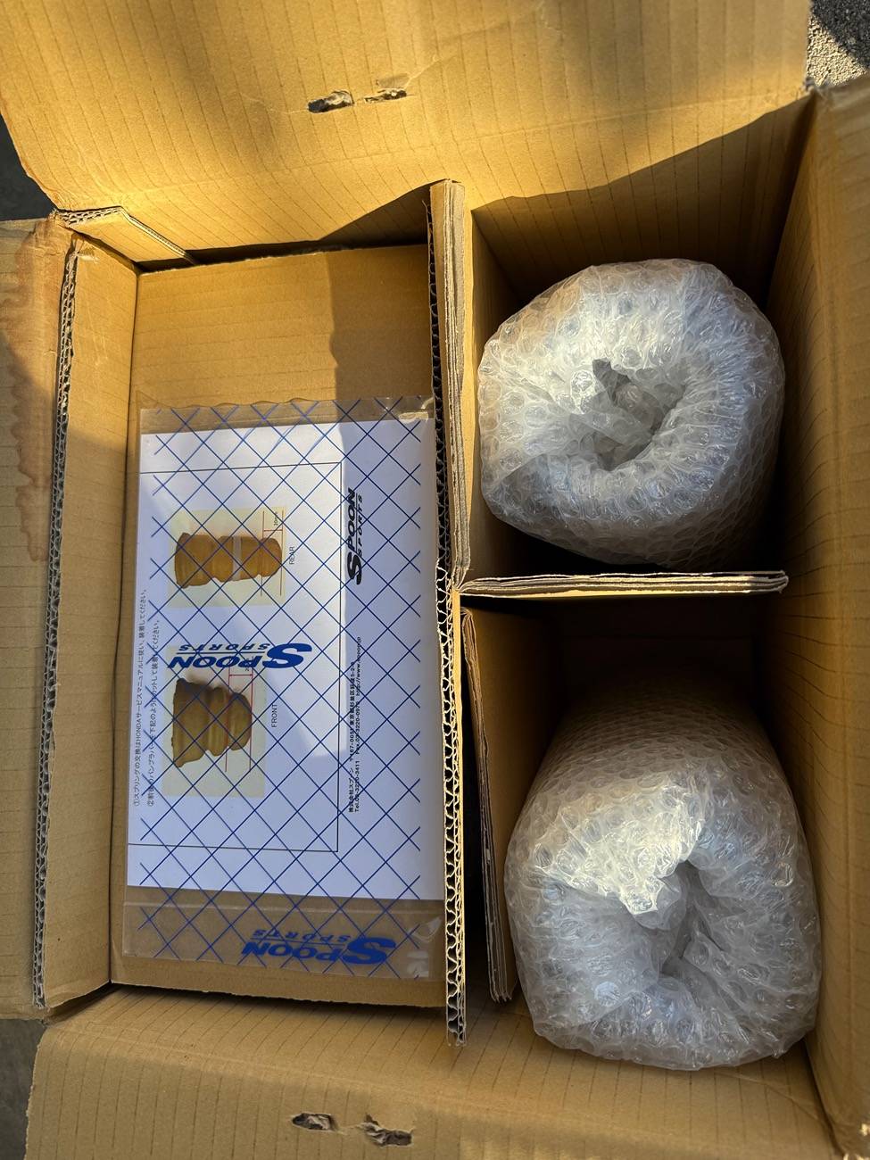 FS: Spoon Springs ***Brand New*** SOLD!!! | CivicXI - 11th Gen Civic ...