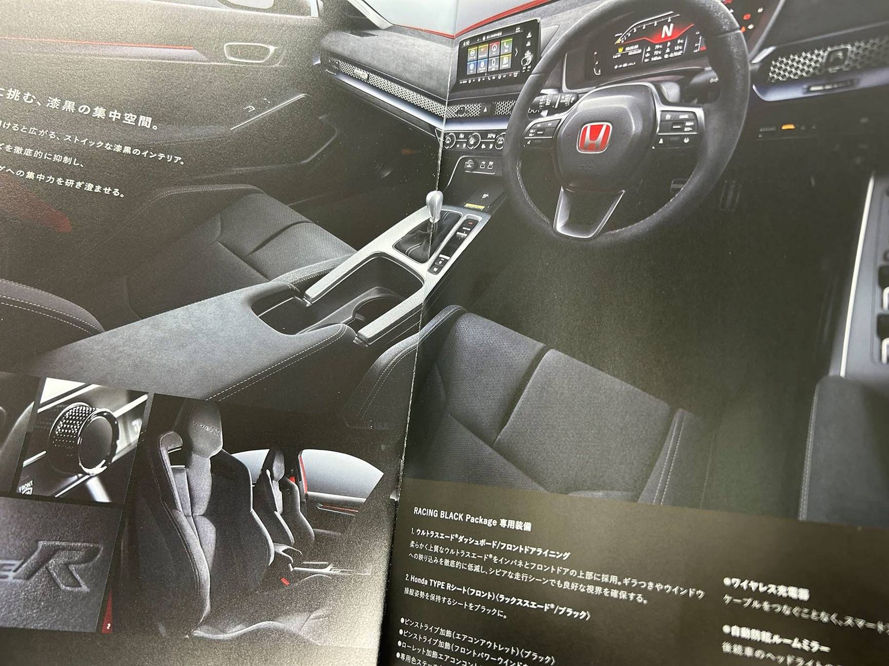 FL5 Black edition | Page 5 | CivicXI - 11th Gen Civic Type R (FL5 ...